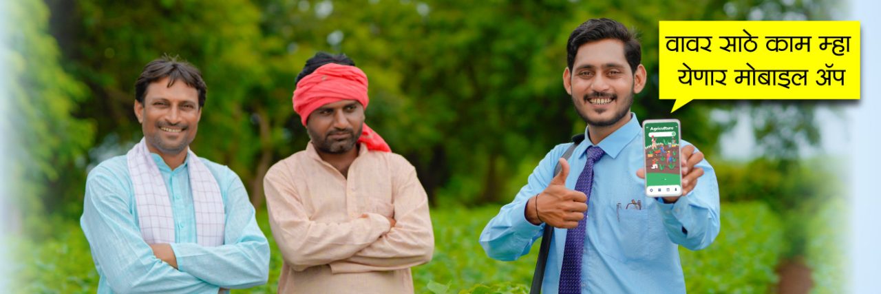 Explore Ahirani Language`s History, Culture and Influence Filose News ...